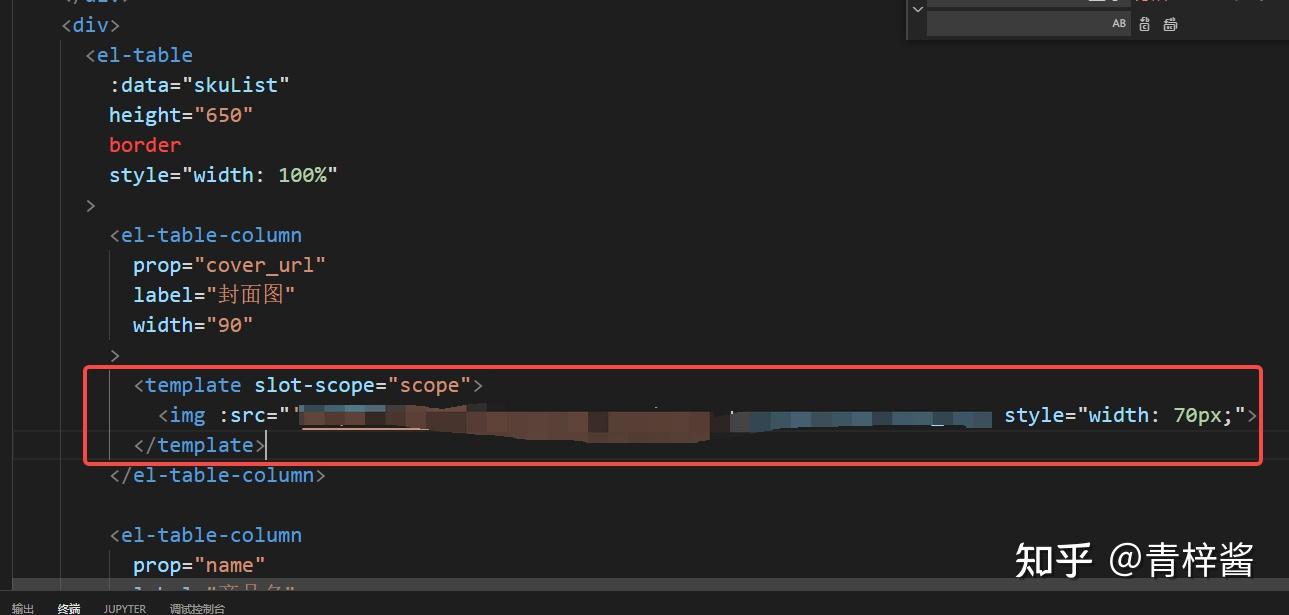 手把手前端入门笔记之vue Element Admin 05（完结） 知乎
