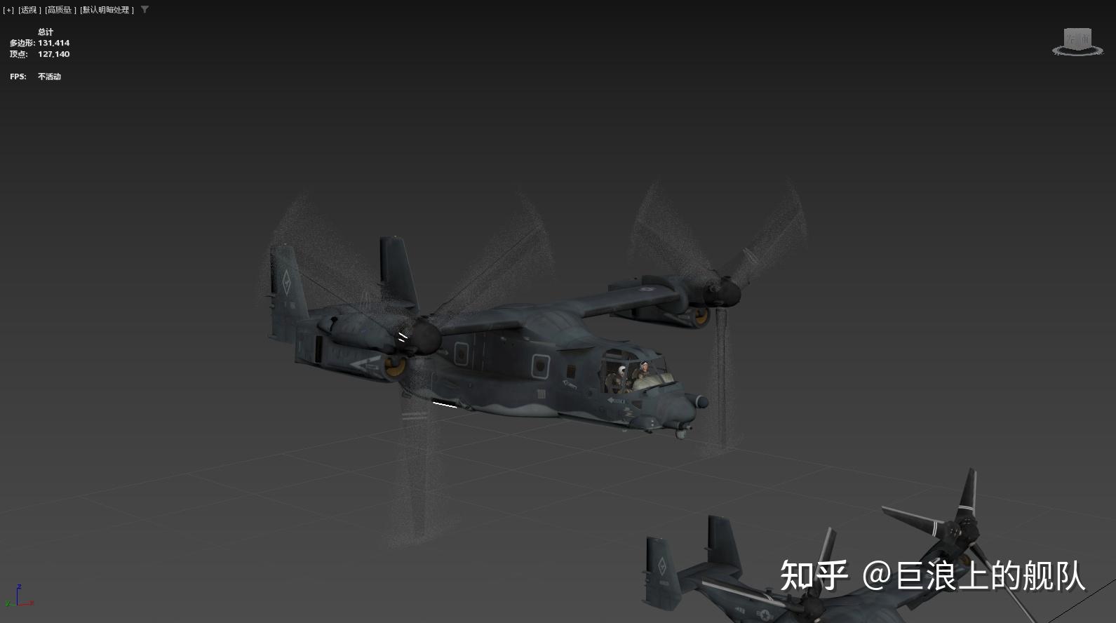 美国 贝尔波音 MV-22B 鱼鹰 (Osprey) 中型倾转旋翼机 - 知乎