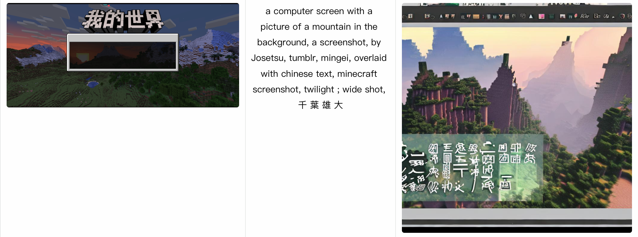 AI小实验：CLIP-Interrogator 图像理解搭配 Stable Diffusion2 图像生成 - 知乎