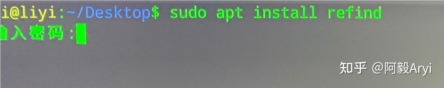 Deepin操作系统安装保姆级教程 - 知乎