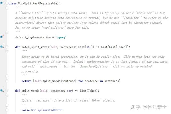AllenNLP解析之WordTokenizer - 知乎