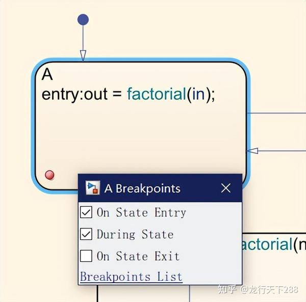 Stateflow调试器 - 知乎