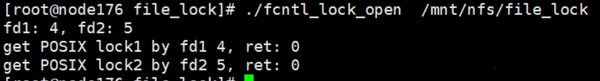 Linux 文件锁的原理、实现和应用 - 知乎