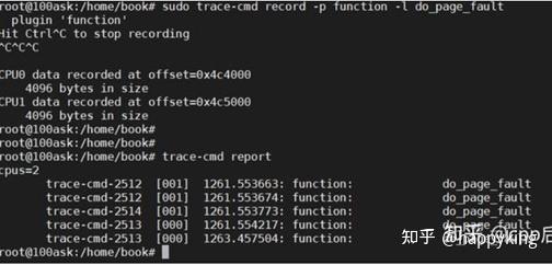 linux ftrace 使用方法 - 知乎