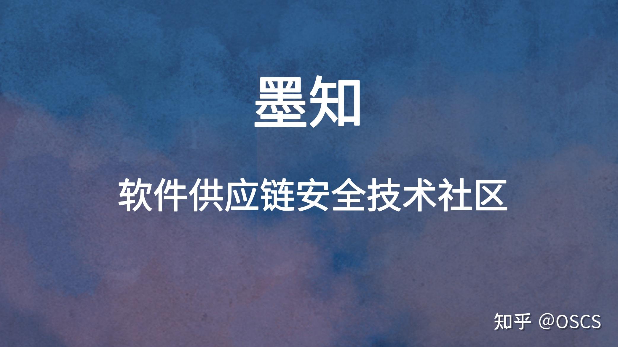 【中危】powerjob 未授权访问漏洞 （cve 2023 36106） 知乎 