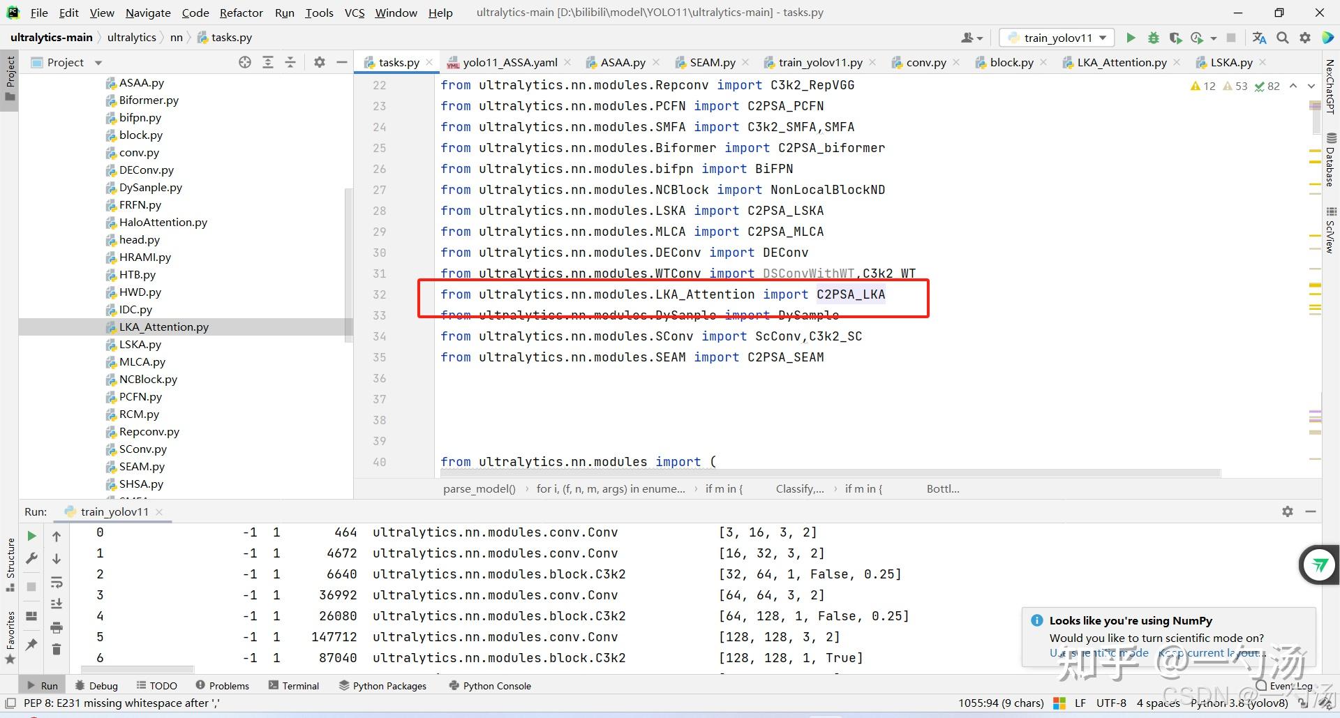 YOLO11改进-注意力-引入Deformable Large Kernel Attention (DLKA) 解决多尺度、小目标、遮挡等问题 - 知乎