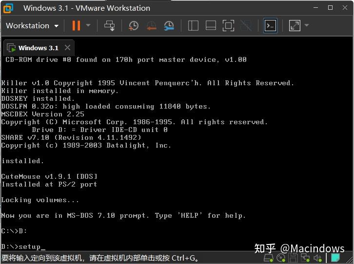 做Windows 3.1虚拟机（VMWare 17 Workstation) - 知乎