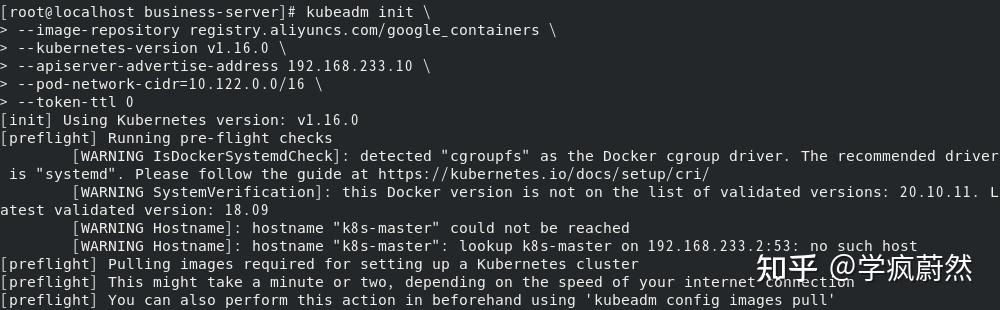 CentOS系统上K8S集群部署指南（100%成功） - 知乎