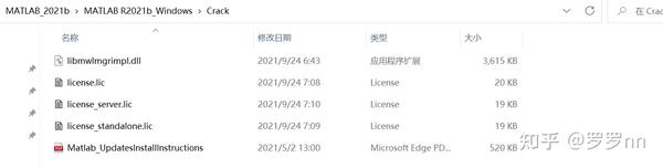 安装MATLAB_2021b - 知乎