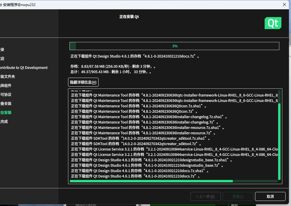 如何安装QT（linux/windows） - 知乎