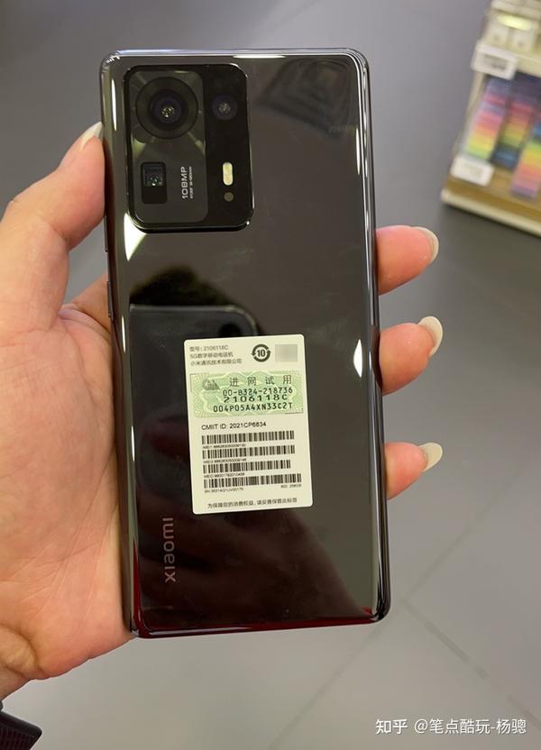 小米MIX4 和小米11 Ultra应该选哪个？读完这篇就懂了 - 知乎