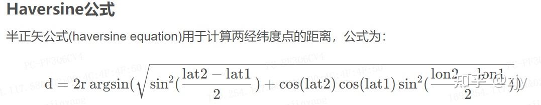 DTW距离(3)-使用tslearn并自定义base metric - 知乎