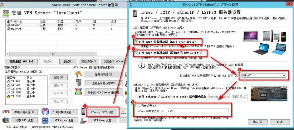 centos 7安装Softether，并实战电脑终端、手机终端连接VPN - 知乎
