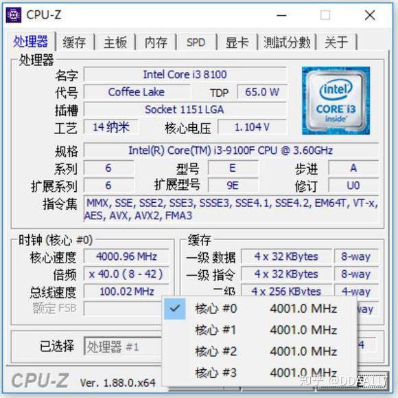 【评测】英特尔第九代i3-9100F/i5-9400简单评测 - 知乎
