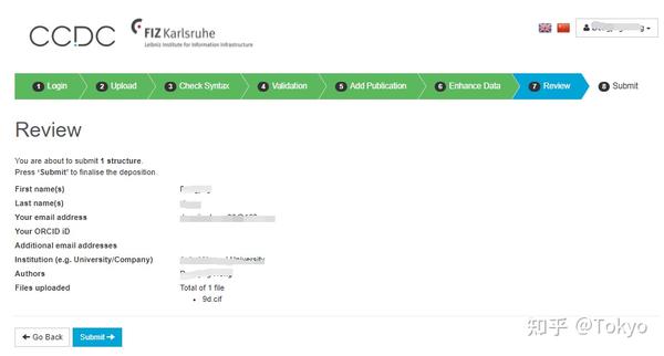 申请CCDC号的一般流程 - 知乎