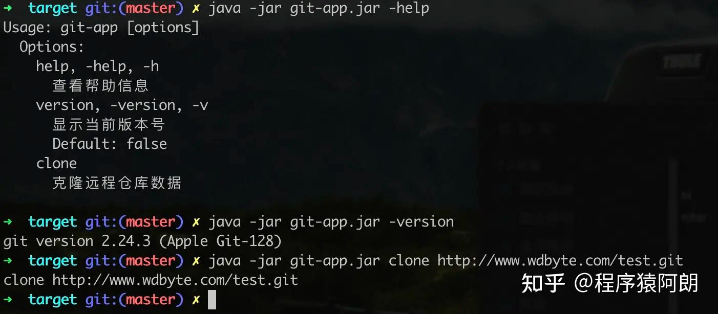使用 JCommander 解析命令行参数 - 知乎