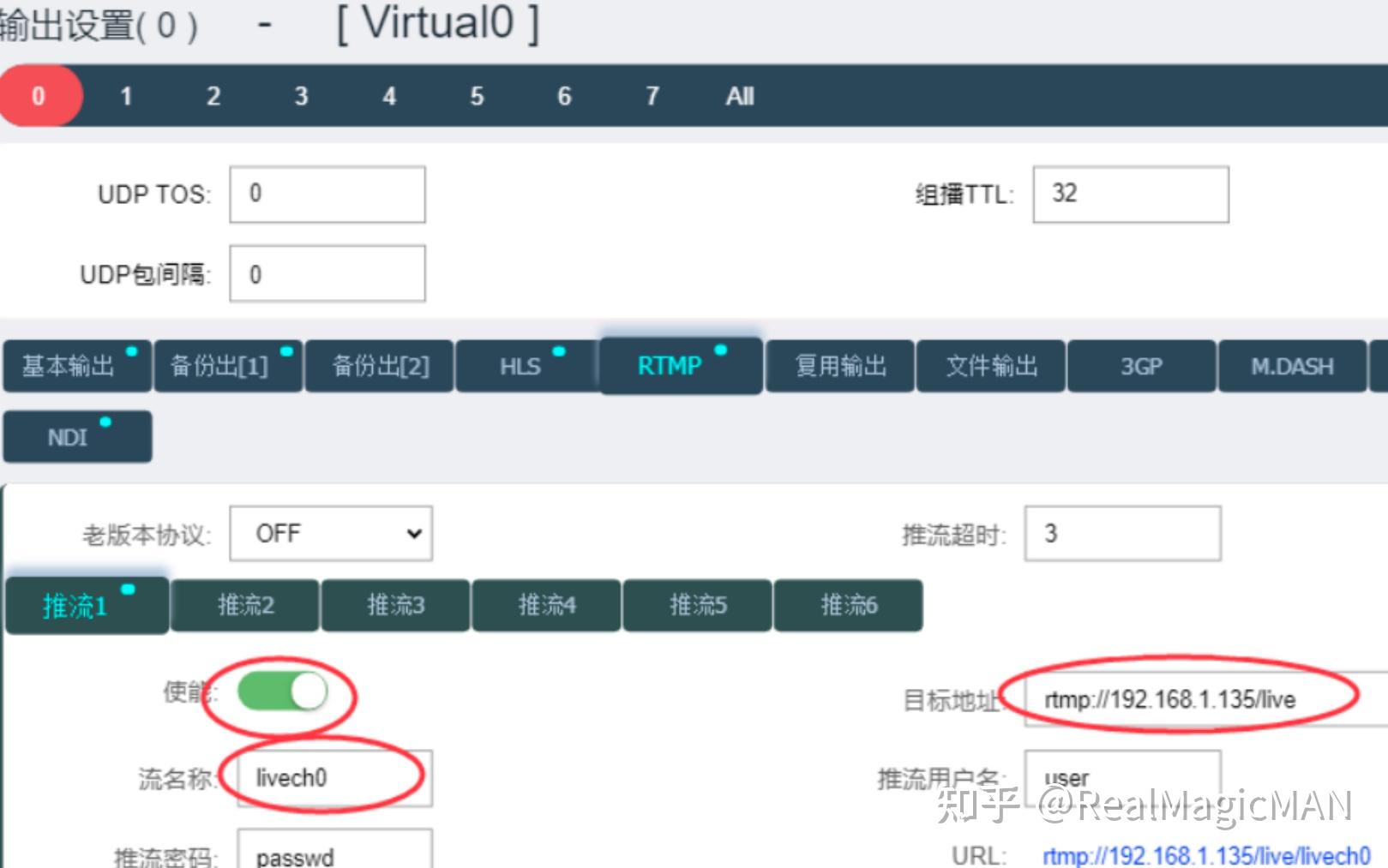 如何推RTMP流到SRS - 知乎
