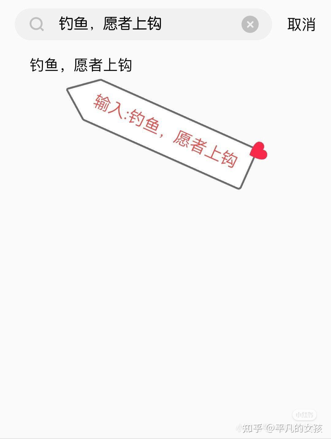 五笔输入法字根皮肤搜索教程 知乎