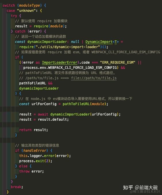 从常用命令 npm run build，学习 webpack（二） - 知乎