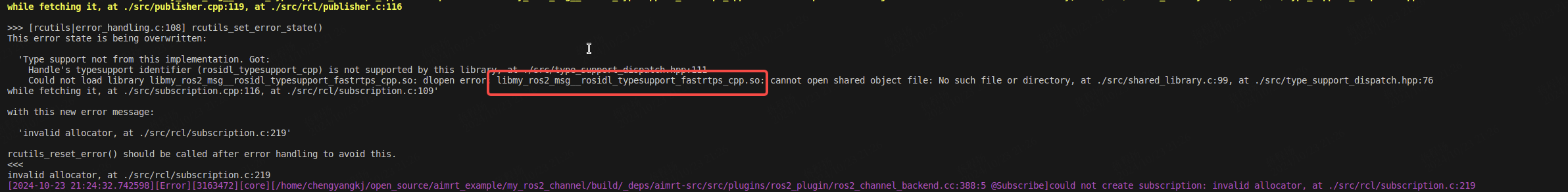 AimRT从入门到精通（七） ：AimRT中的Channel-自定义消息类型及后端 - 知乎