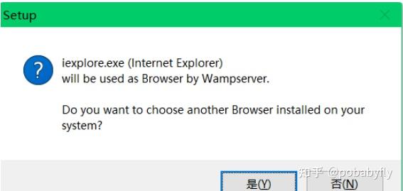 WampServer: Apache + MySQL + php环境搭建 - 知乎