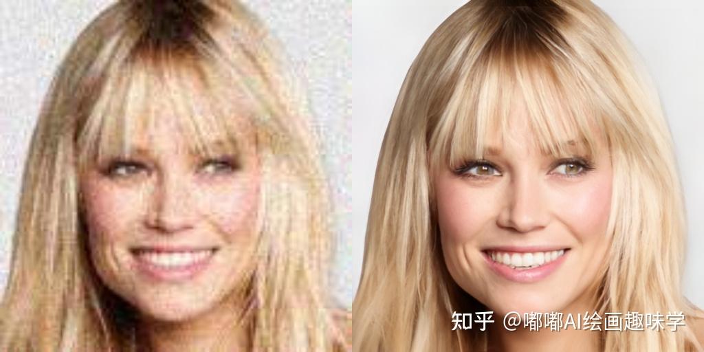 [ComfyUI]人像高清修复PMRF实测：1秒放大2倍！显存仅3.3G，细节完胜Topaz（显存占用修复版） - 知乎