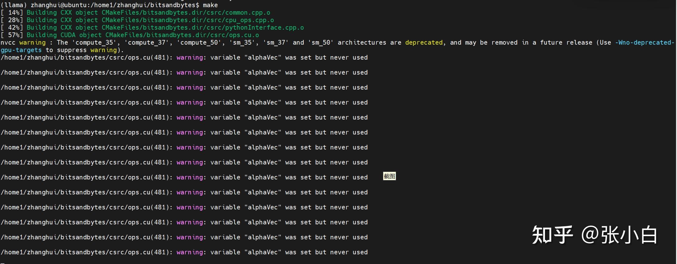 全球最小的视觉语言模型SmolVLM初体验 - 知乎