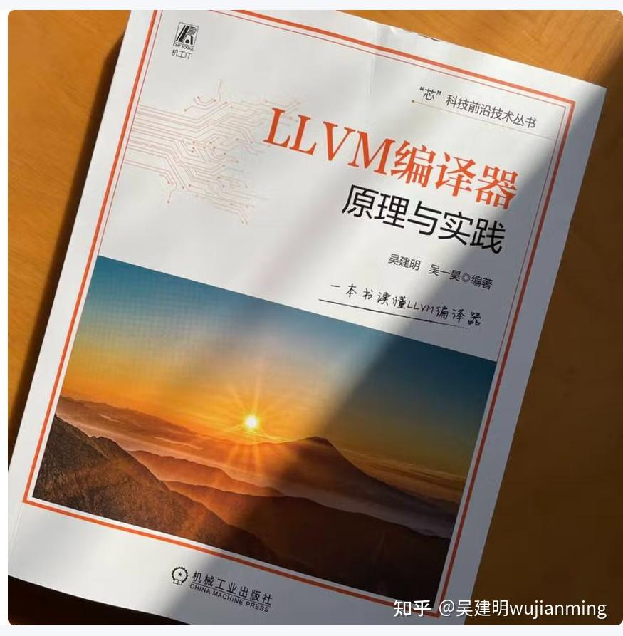 如何下载编译TVM，MLIR，LLVM？ - 知乎