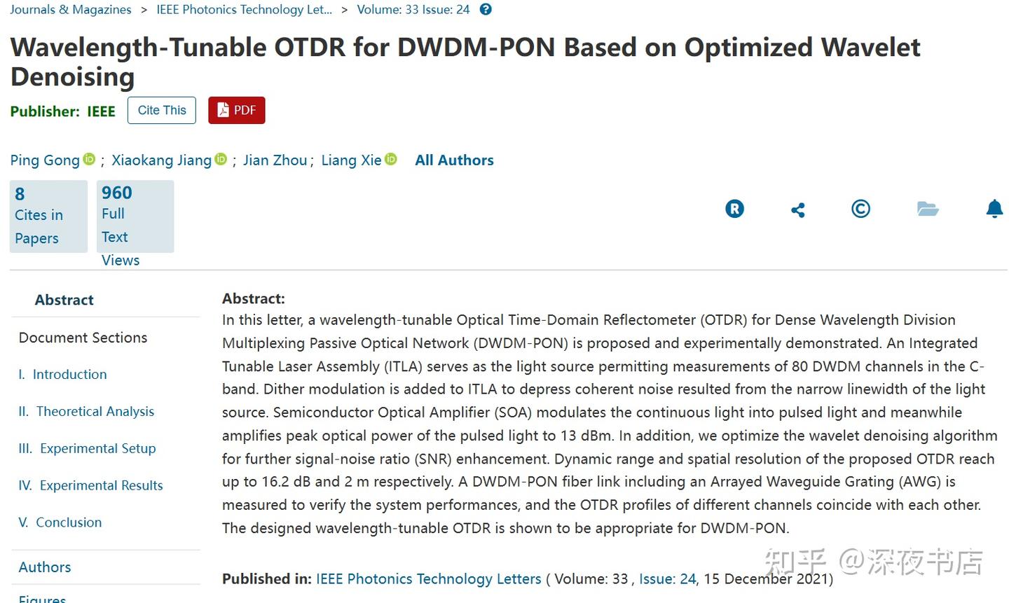 基于优化小波去噪的 DWDM-PON 波长可调谐 OTDR - 知乎
