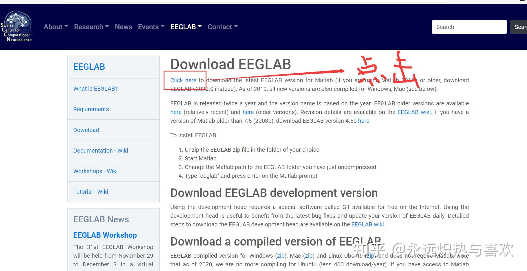 怎么在matlab中添加eeglab工具包（新手应该可以看懂，我就是新手） - 知乎