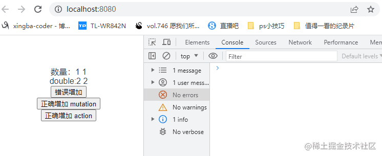 手写 Vuex4 源码 - 知乎