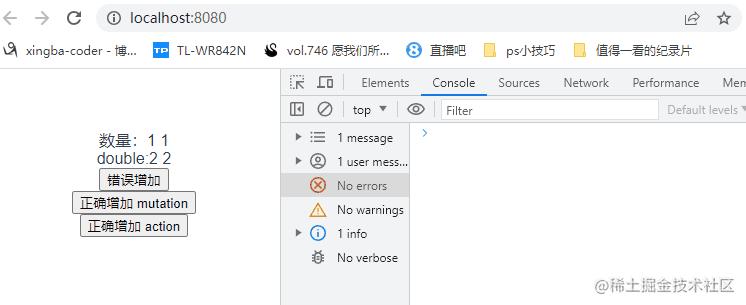 手写 Vuex4 源码 - 知乎