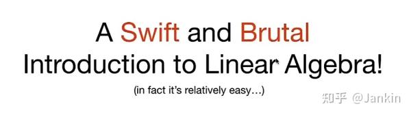 GAMES101 Lecture 2 线性代数回顾 - 知乎