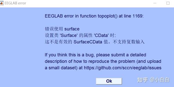 EEGLAB遇到的问题 - 知乎