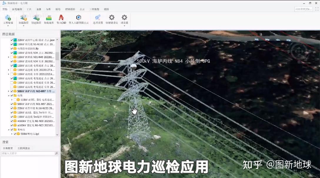 【CAD导入GIS】如何将CAD数据合并到GIS系统中，实现GIS+CAD空间规划一张图？ - 知乎