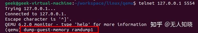 qemu 抓取linux kernel vmcore - 知乎