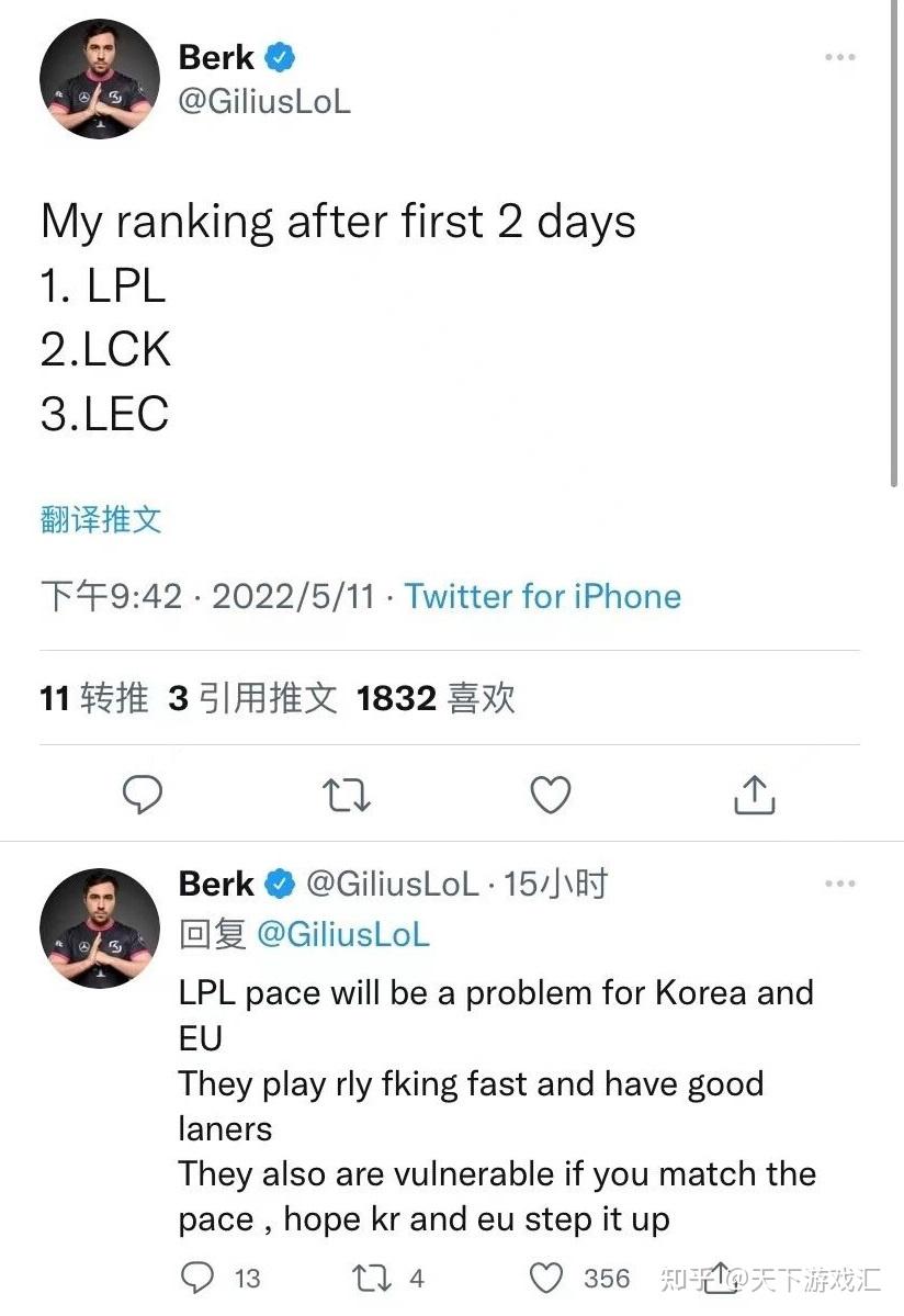 “G2能击败T1，但打不过RNG”，SK打野预测引热议：LPL会赢下MSI - 知乎