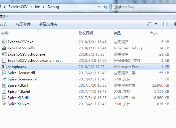 C# Excel 转PDF/图片/HTML/TXT/XML/XPS/CSV/ODS/SVG/EMF - 知乎