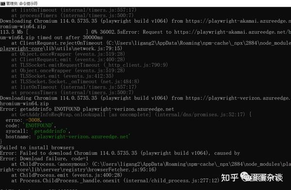 微软自动化框架playwright-录制脚本(比较繁琐) - 知乎