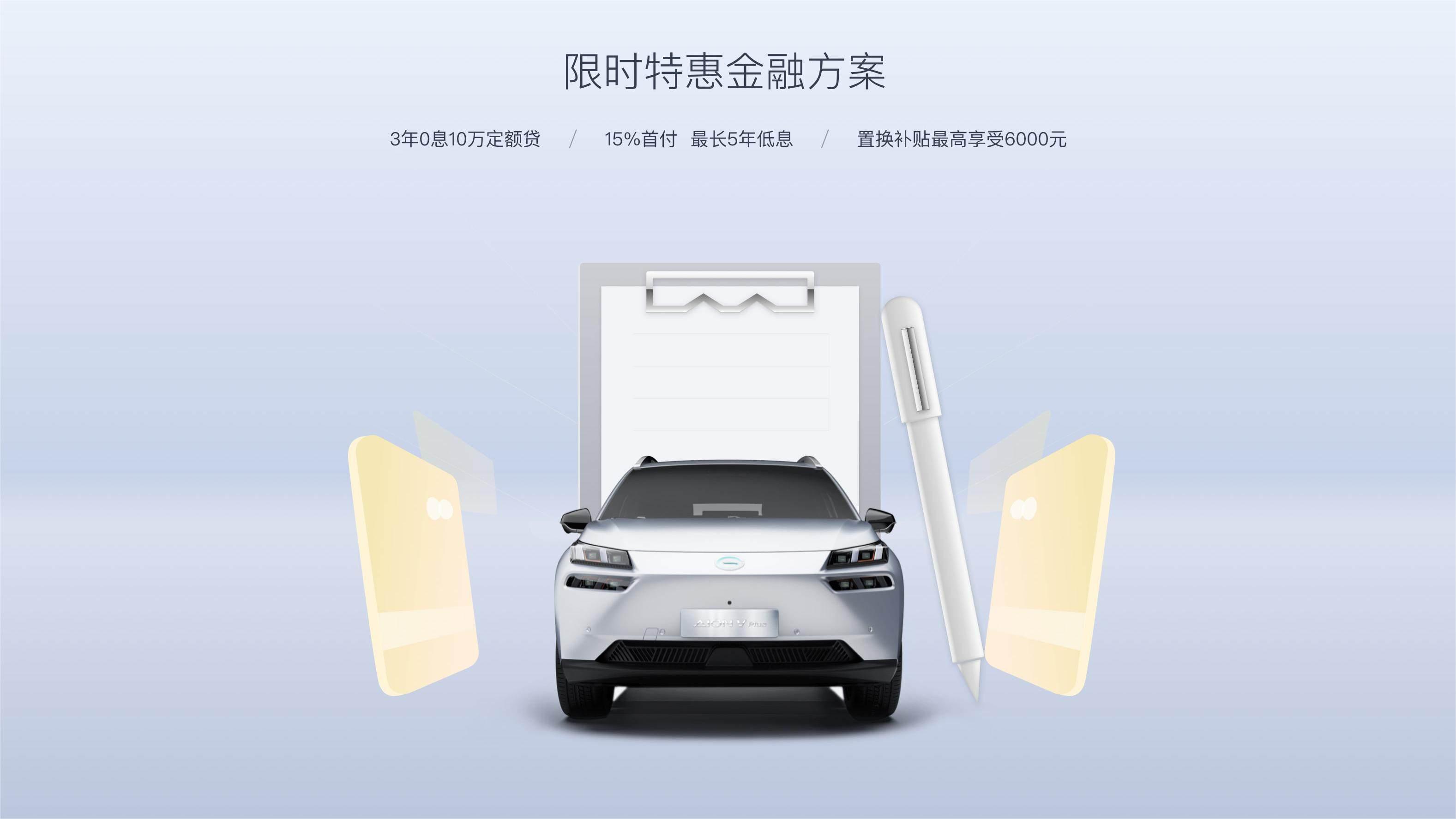 起售价下降3万！2.83m轴距+配置升级 这SUV要吊打BYD？ - 知乎