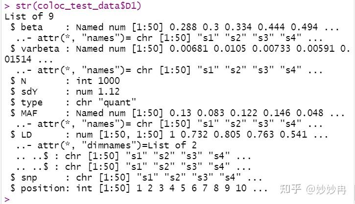 Coloc-个人深挖版学习笔记 - 知乎