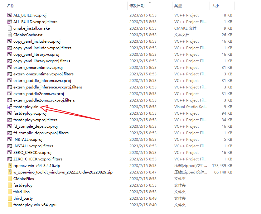 FastDeploy部署paddlecls分类模型（windows） - 知乎