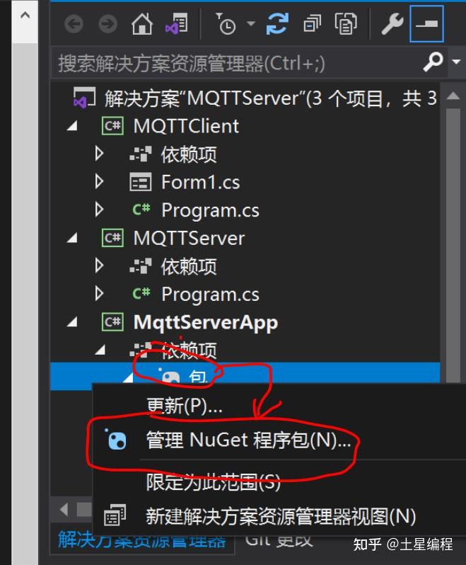 基于C#实现物联网MQTT通信 - 知乎