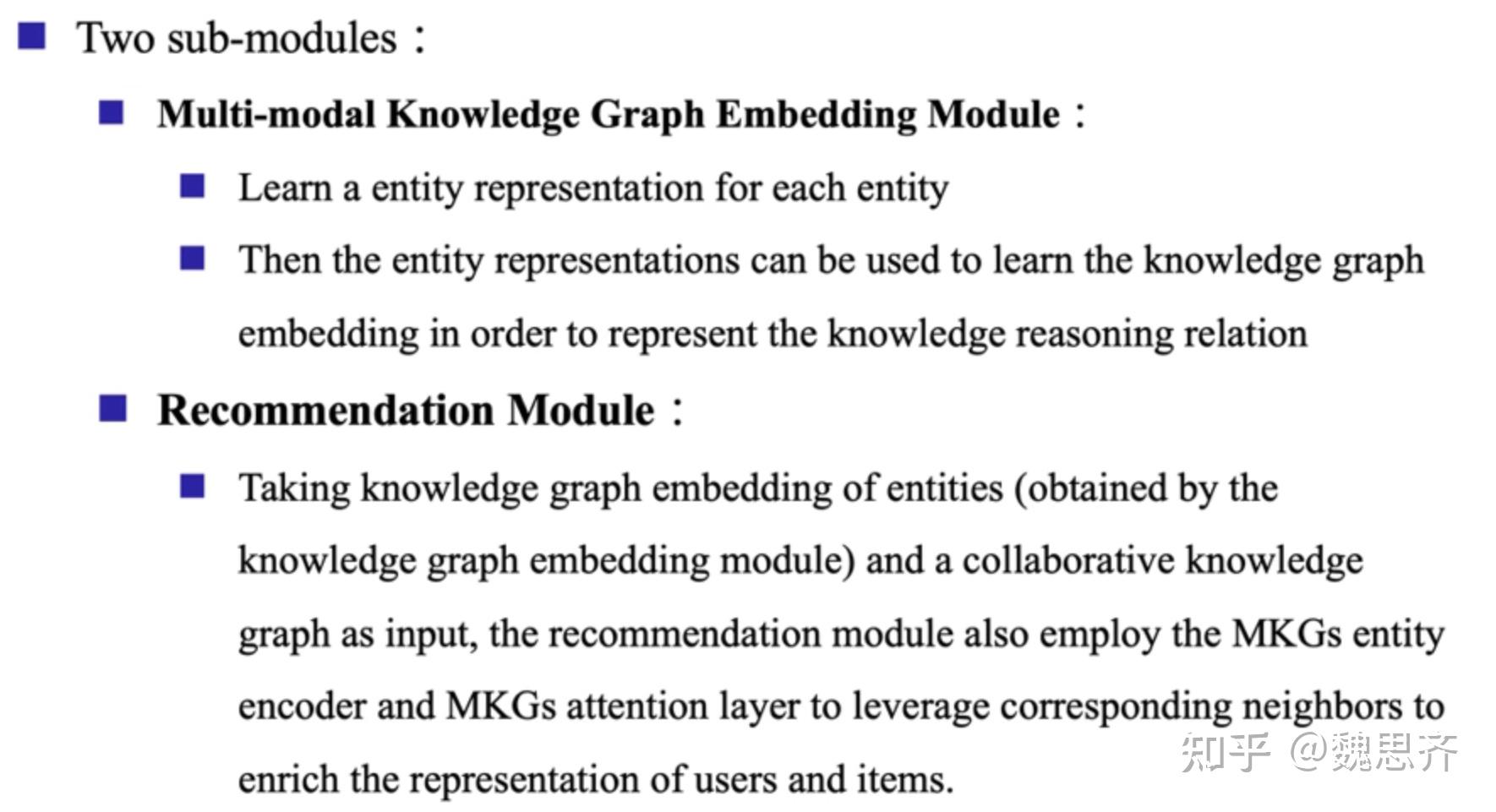 多模态知识图谱与推荐系统（Mulit-modal knowledge graphs for recommender systems） - 知乎