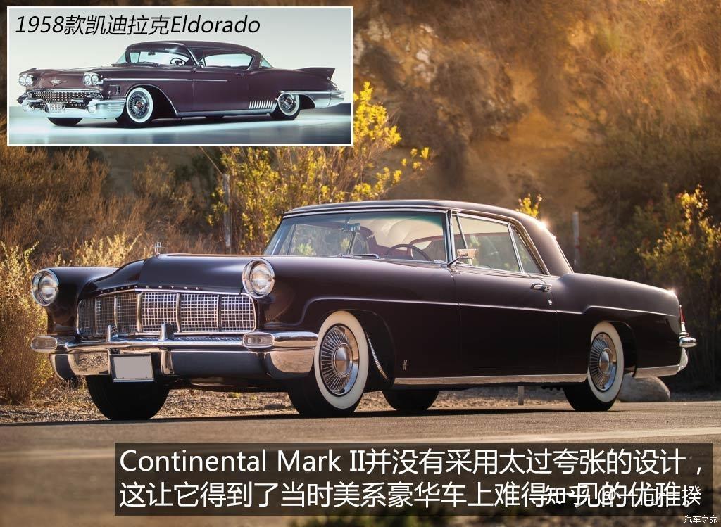 传奇美式旗舰 林肯Continental车系历史 - 知乎