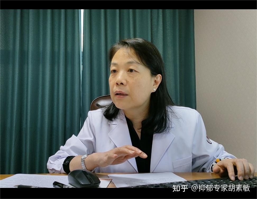 五个明显的迹象,警惕隐性抑郁! 知乎