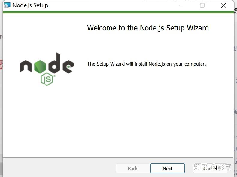 Node.js和npm的安装以及创建vue应用 - 知乎