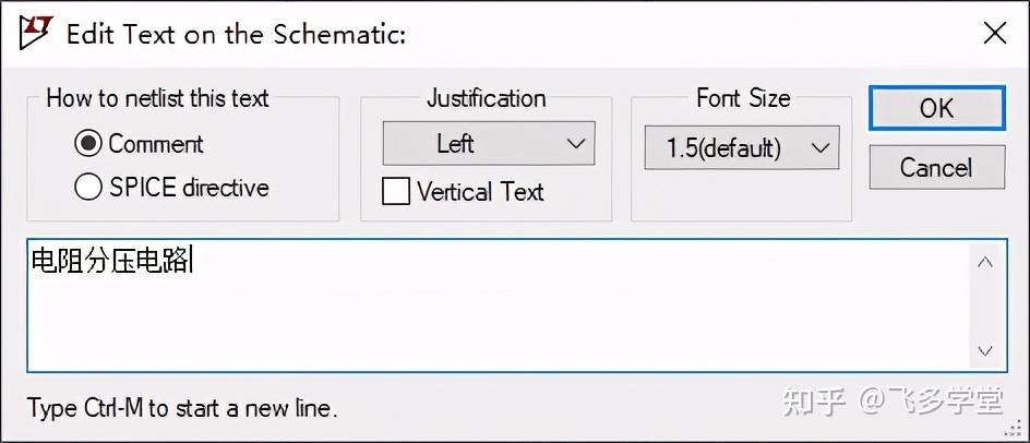 LTspice 入门教程1 - 知乎