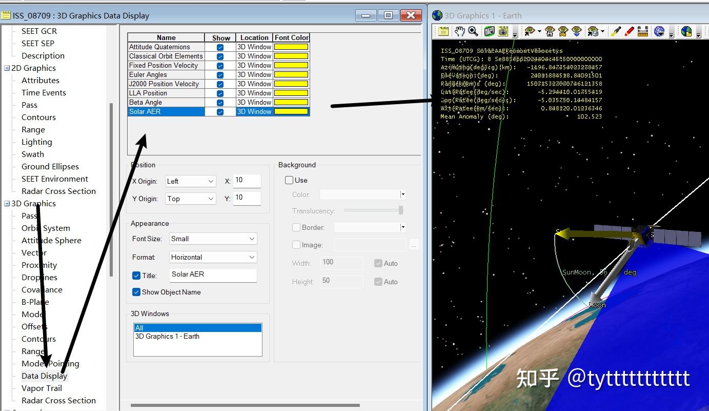 STK常用功能笔记-stk base - 知乎
