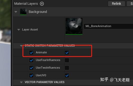 UE5 免费VAT（Vertex Animation Texture）工具使用 - 知乎